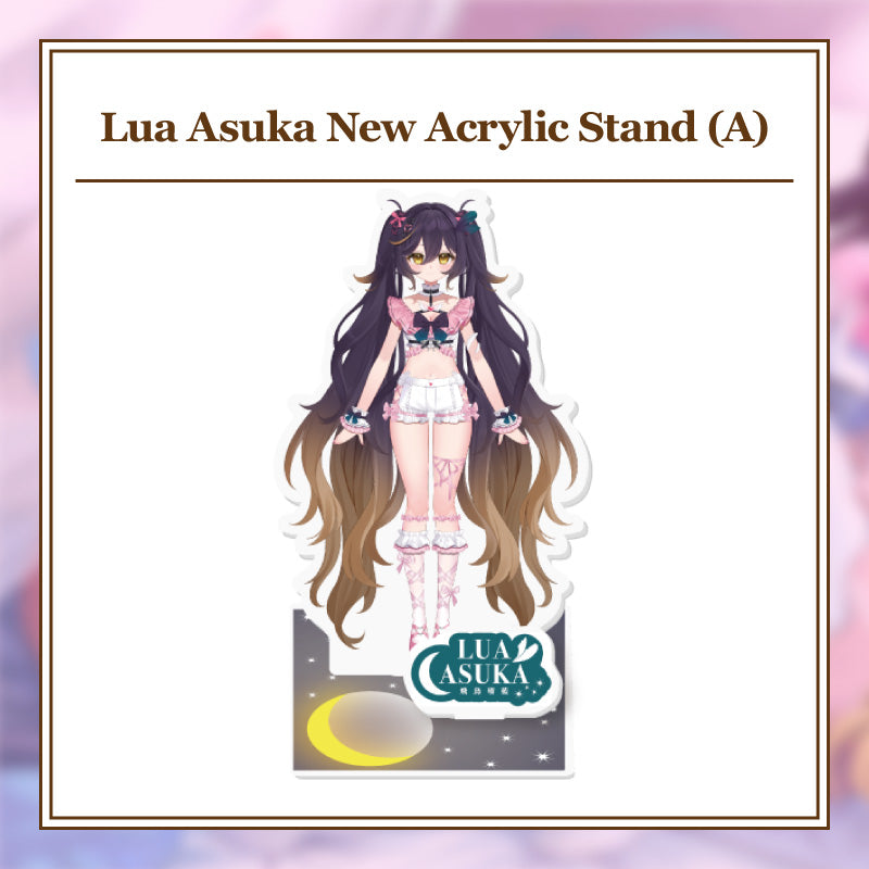 [20250309 - ] "Lua Asuka New Model Debut Celebration!" Lua Asuka New A – Geek Jack