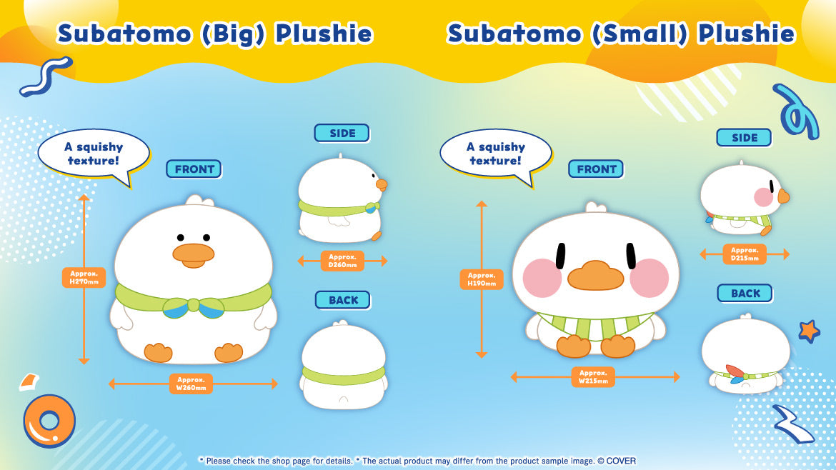[20250702 - 20250804] "Oozora Subaru Birthday Celebration 2025" Merch ...