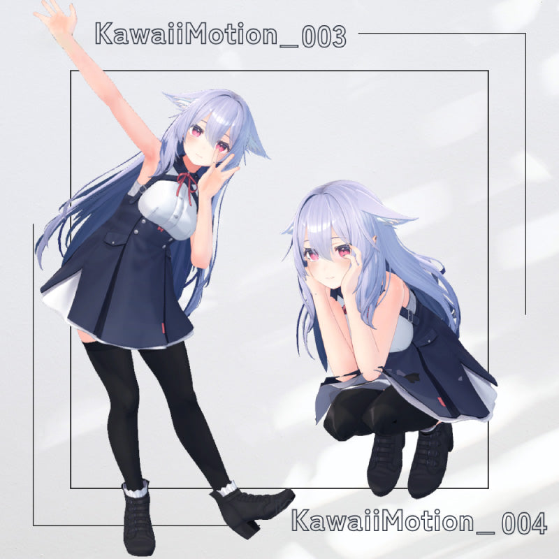 [20250114- ] "V WORLD" [Avatar Motion & Poses] Animation Collection “K ...