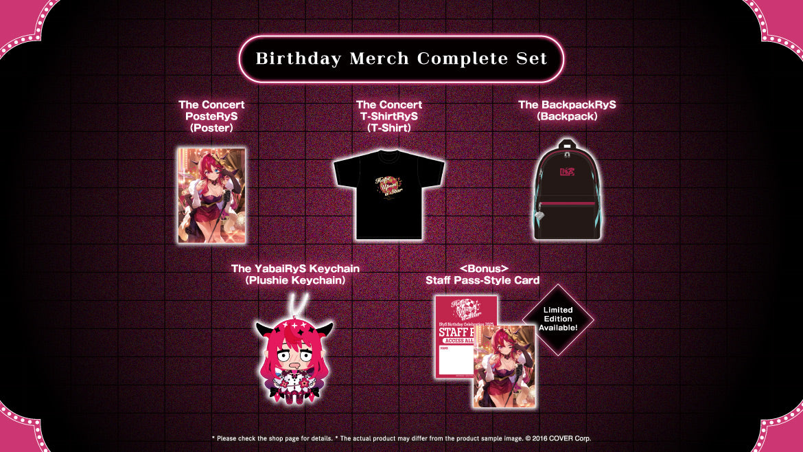 [20250316 - 20250421] [Made to order/Duplicate Bonus] "IRyS Birthday C ...