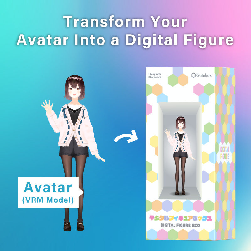 [20241213 - ] "Gatebox" Digital Figure Box Renewal Edition – Geek Jack