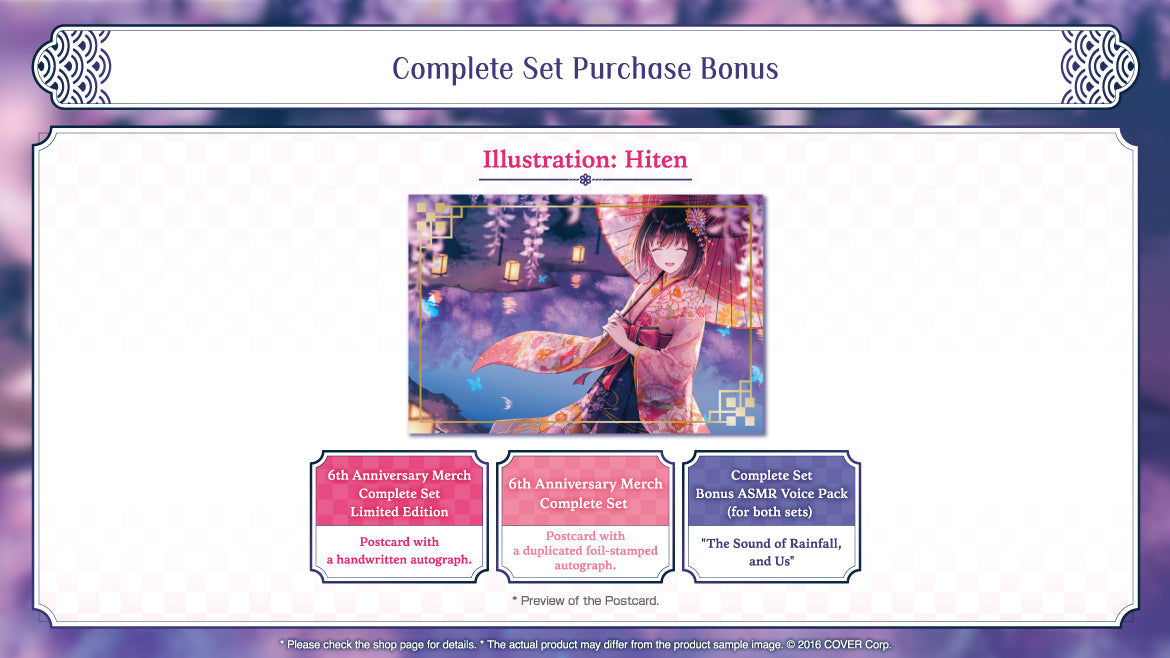 [20241115 - 20241216] [Made to order/Duplicate Bonus] "AZKi 6th Annive ...