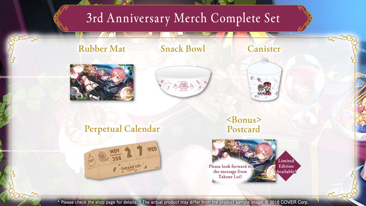 [20241127 - 20250106] [Limited Quantity/Handwritten Bonus] "Takane Lui ...