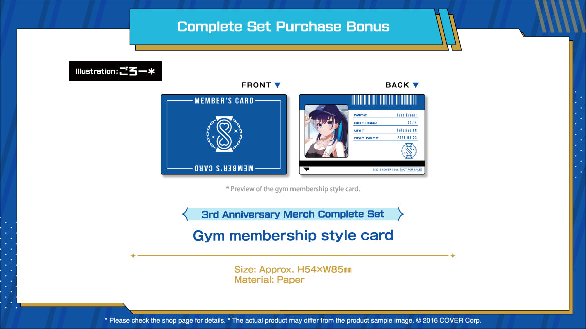 [20240919 - 20241021] "Ouro Kronii 3rd Anniversary Celebration" Merch ...