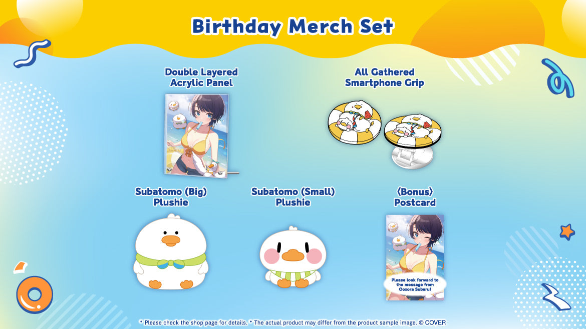 [20250702 - 20250804] "Oozora Subaru Birthday Celebration 2025" Merch ...