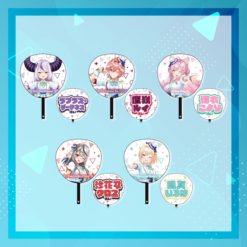 [20240716 - ] "holoKatsu" BIG Fan Bright Outfit Ver. Gen 5 & holoX ...