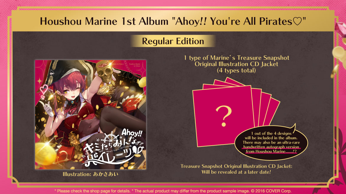 [20240730 - ] "Houshou Marine 1st Album [Ahoy!! You're All Pirates ...