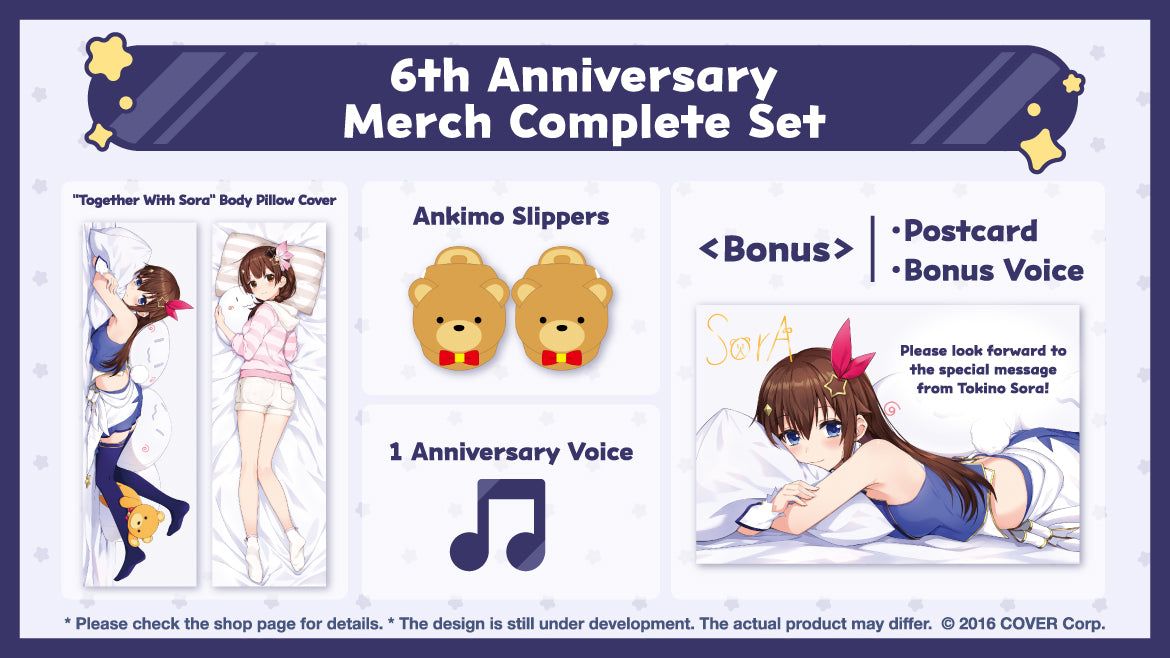 [20230907 - 20231010] "Tokino Sora 6th Anniversary Celebration" Merch – Geek Jack
