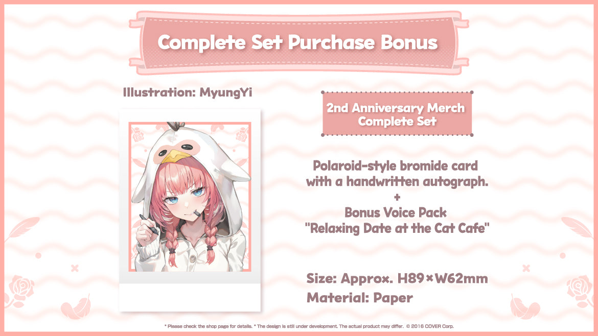 [20231127 - 20240104] "Takane Lui 2nd Anniversary Celebration" Merch C ...