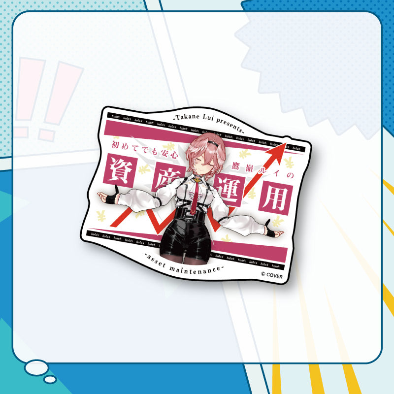 [20240327 - ] "hologra famous scenes stickers" Secret Society holoX ...