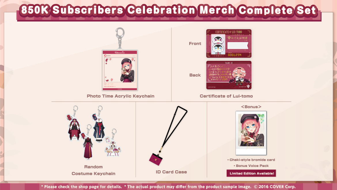 [20240228 - 20240402] [Limited Quantity/Handwritten Bonus] "Takane Lui ...