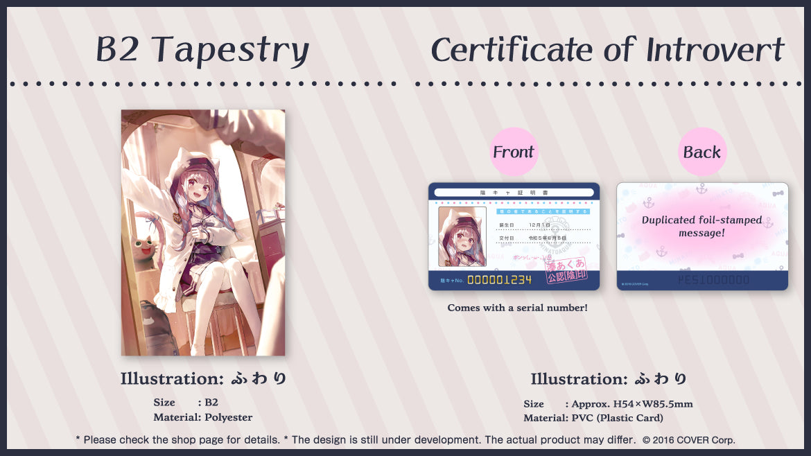 [20230808 - 20230911] [Limited Quantity/Handwritten Bonus] "Minato Aqu ...