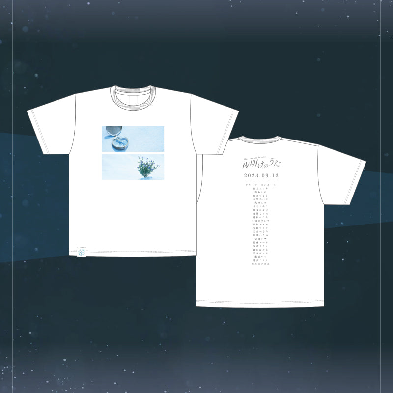 "Blue Journey 1st Live "Yoake no Uta" Concert Merchandise (2nd)" T-Shi ...