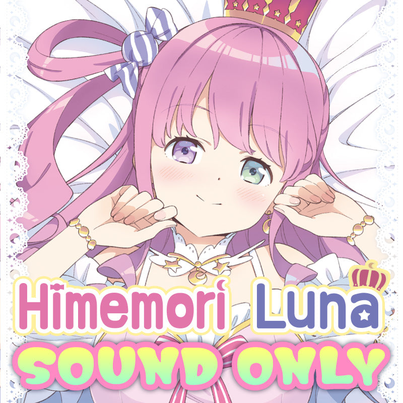 [20241010 - ] "Himemori Luna Birthday Celebration 2024" ASMR Voice Pac ...