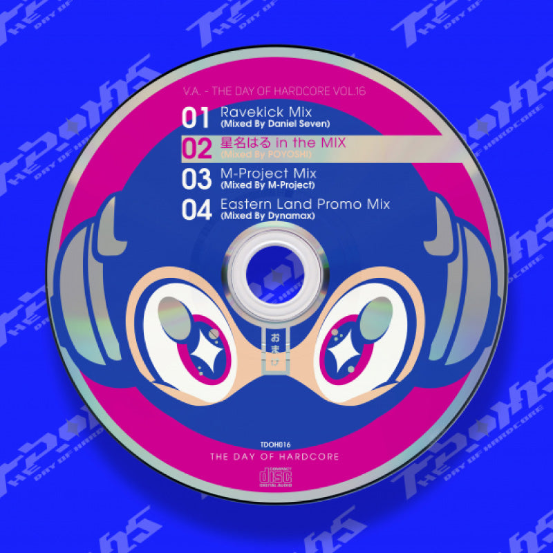 [Novelty Item] "M-Project" THE DAY OF HARDCORE VOL.16(CD) – Geek Jack