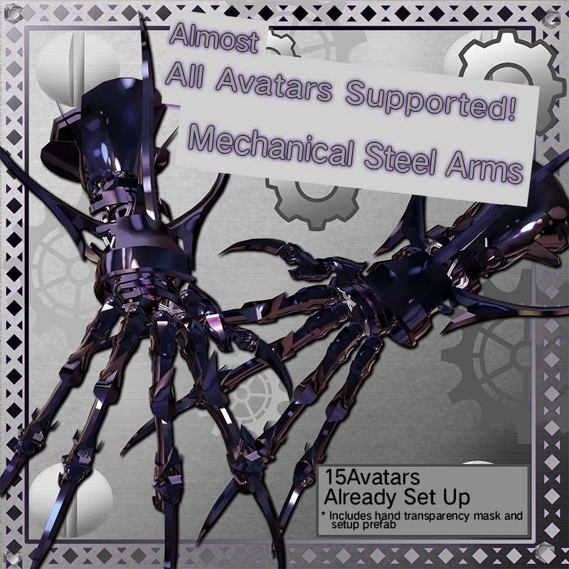 "Mechanical Steel Arms" VRChat Accessory (15 Avatars Pre-Setup Include ...