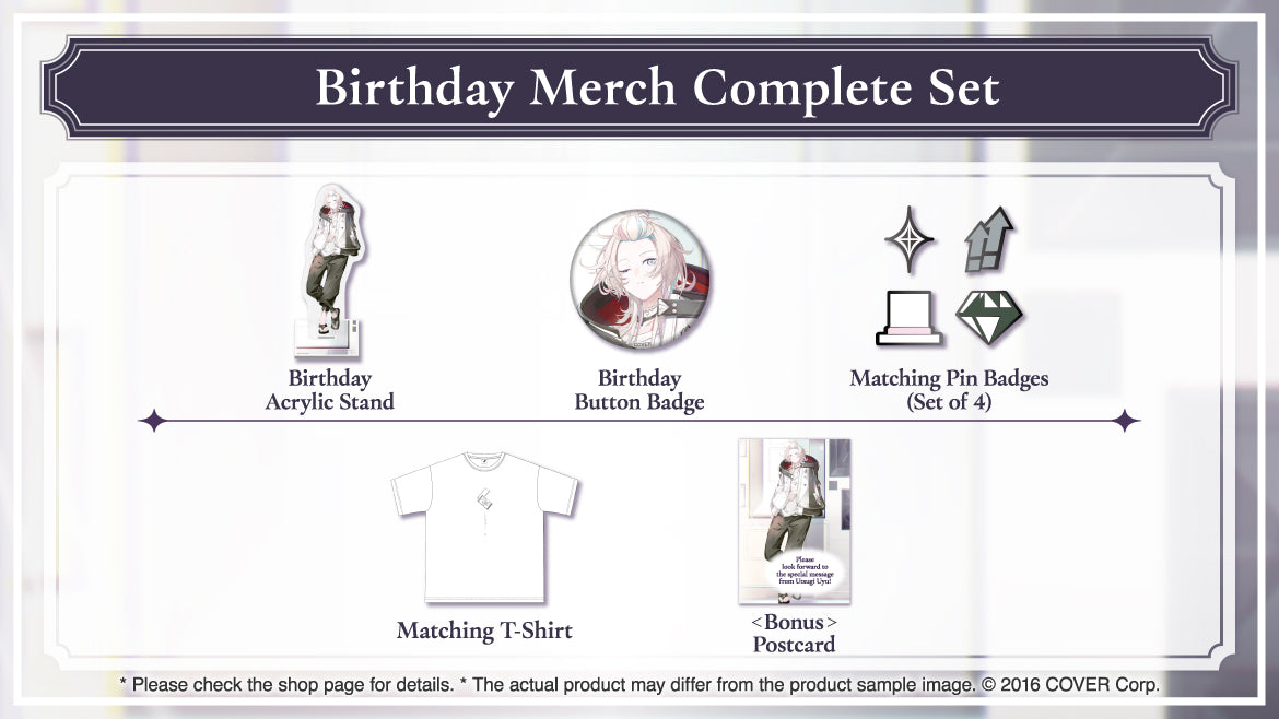 [20240510 - 20240610] "Utsugi Uyu Birthday Celebration 2024" Merch Com ...