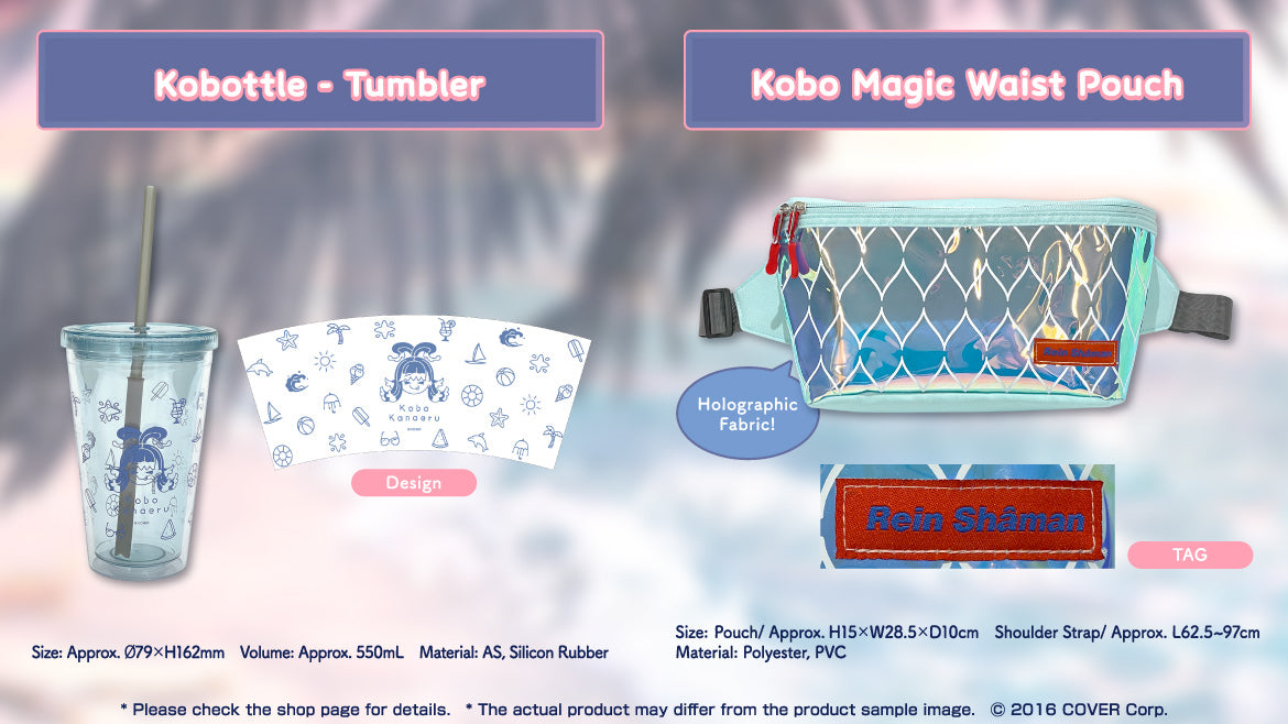 [20231212 - 20240318] "Kobo Kanaeru Birthday Celebration 2023" Merch S ...
