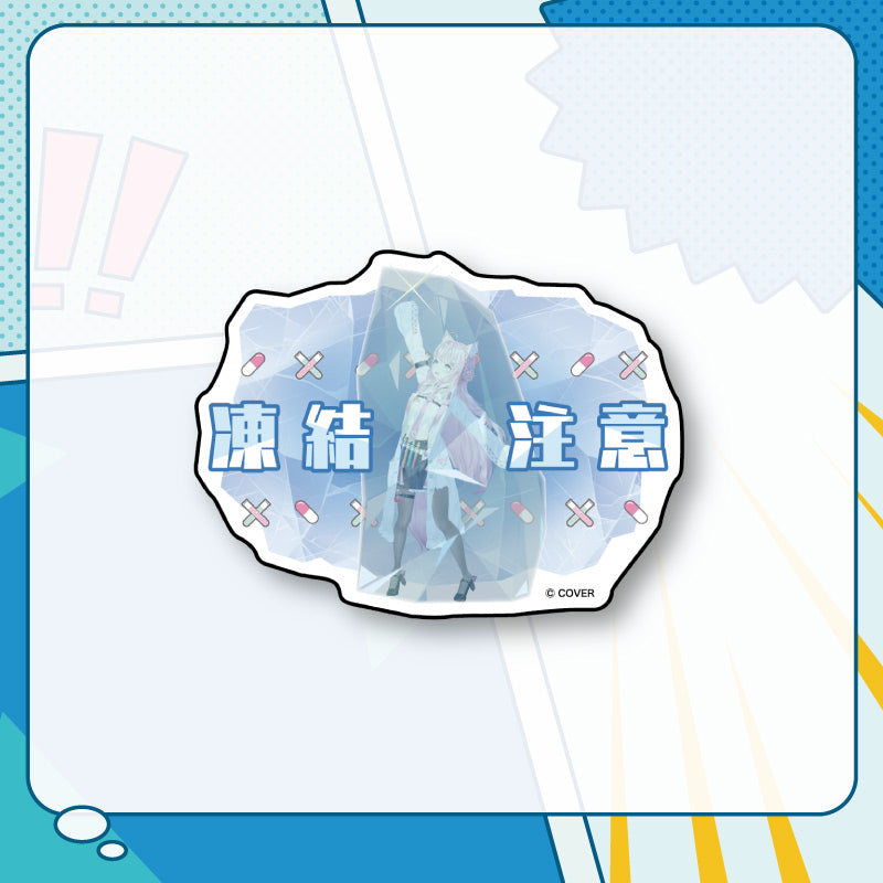 [20240327 - ] "hologra famous scenes stickers" Secret Society holoX ...