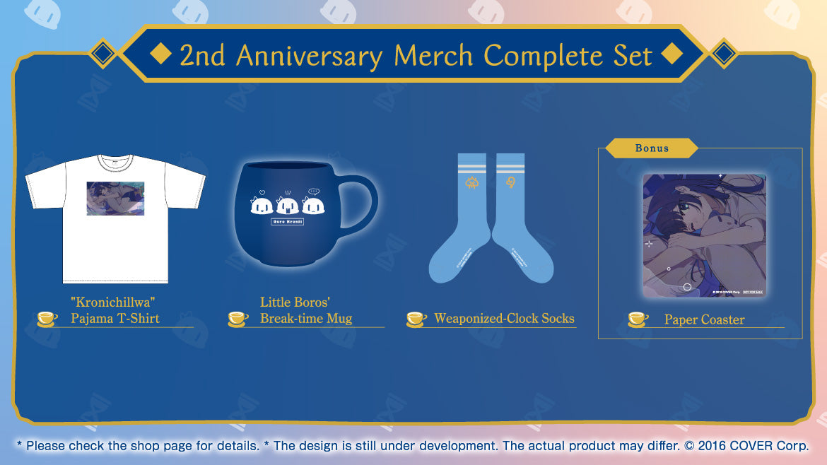 [20230825 - 20230925] "Ouro Kronii 2nd Anniversary Celebration" Merch ...