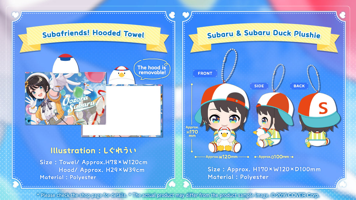 [20240702 - 20240805] "Oozora Subaru Birthday Celebration 2024" Merch ...
