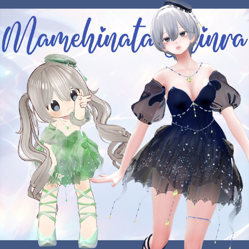 [20251209 - ] "milkyHack" Aqualith (For VRChat) – Geek Jack