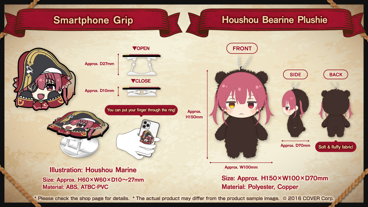 [20231112 - 20231218] [Limited Quantity/Handwritten Bonus] "Houshou Ma ...