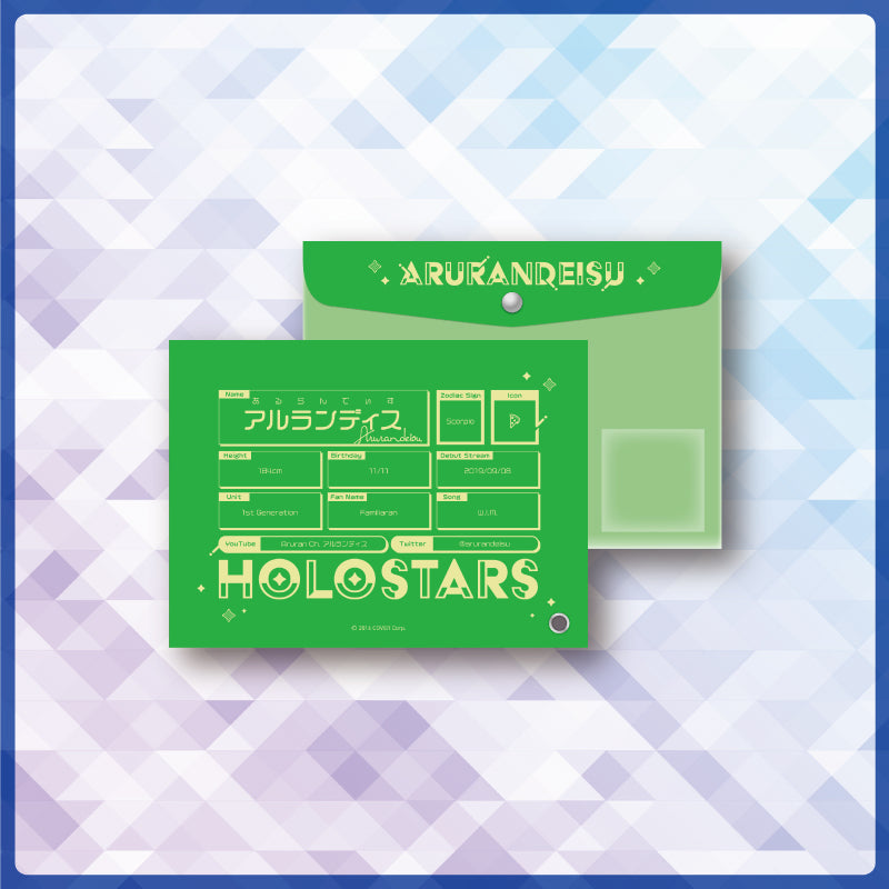 [20230927 - ] "HOLOSTARS Starter Merch" Nice to Meet You Pouch – Geek Jack