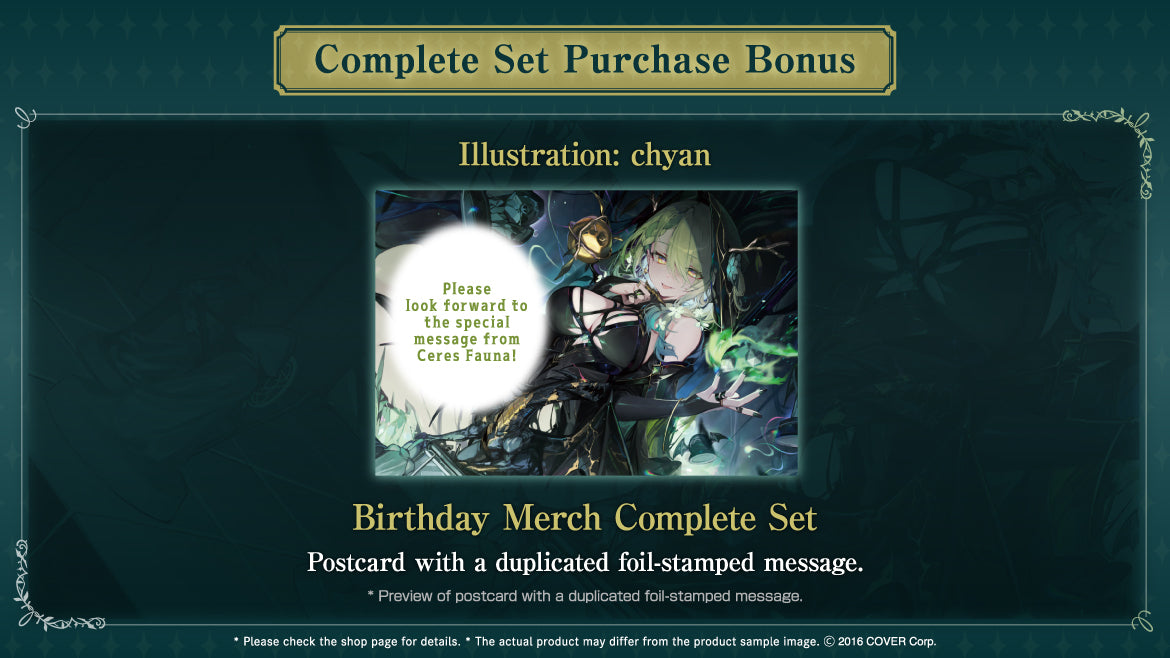[20240322 - 20240422] "Ceres Fauna Birthday Celebration 2024" Merch Co ...