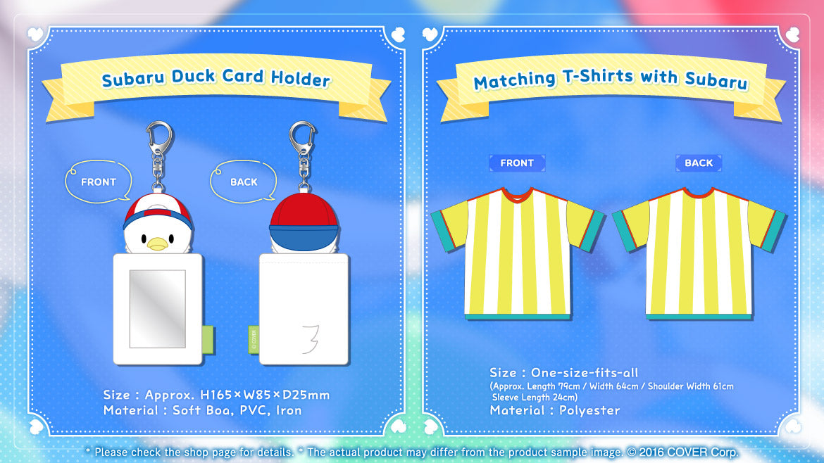 [20240702 - 20240805] "Oozora Subaru Birthday Celebration 2024" Merch ...