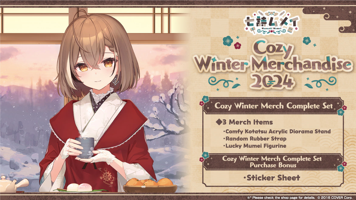[20240110 - 20240213] "Nanashi Mumei Cozy Winter Merchandise 2024" Mer ...
