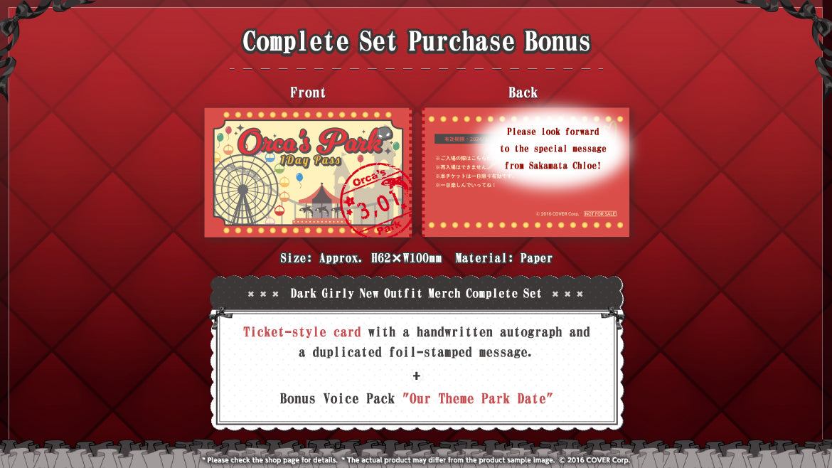 [20240301 - 20240402] "Sakamata Chloe Dark Girly Outfit Celebration" M ...