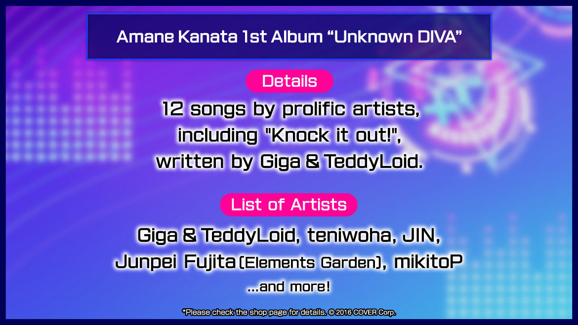 [20240129 - ] "Amane Kanata" 1st Album "Unknown DIVA" – Geek Jack