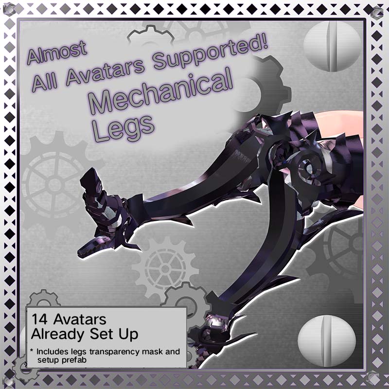 "Mechanical Legs" VRChat Accessory (15 Avatars Pre-Setup Included / MA ...