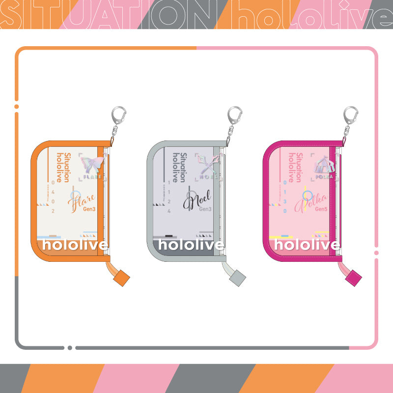 [20231226 - ] "Situation hololive -A Fun Day Out! Series- vol.2" Pouch ...