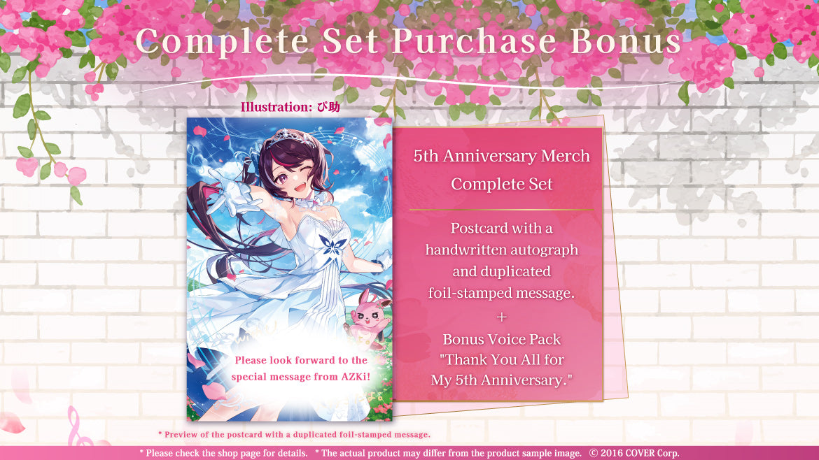 [20231115 - 20231218] "AZKi 5th Anniversary Celebration" Merch Complet ...