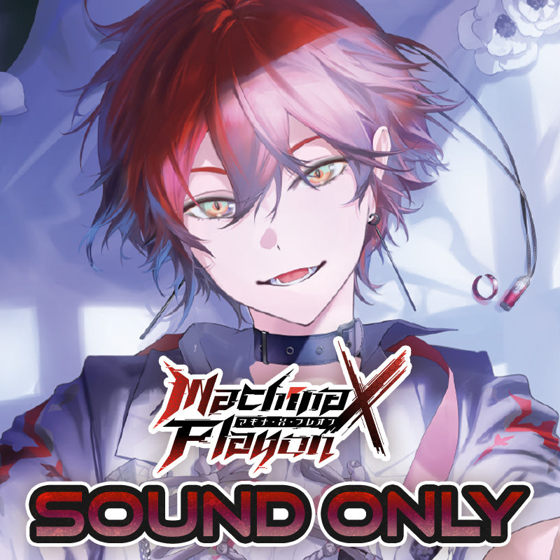 [20250606 - ] "Machina X Flayon Birthday Celebration 2025" Situational ...