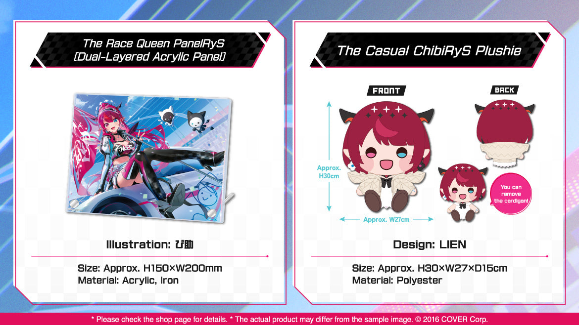 [20240711 - 20240813] [Limited Quantity/Handwritten Bonus] "IRyS 3rd A – Geek Jack