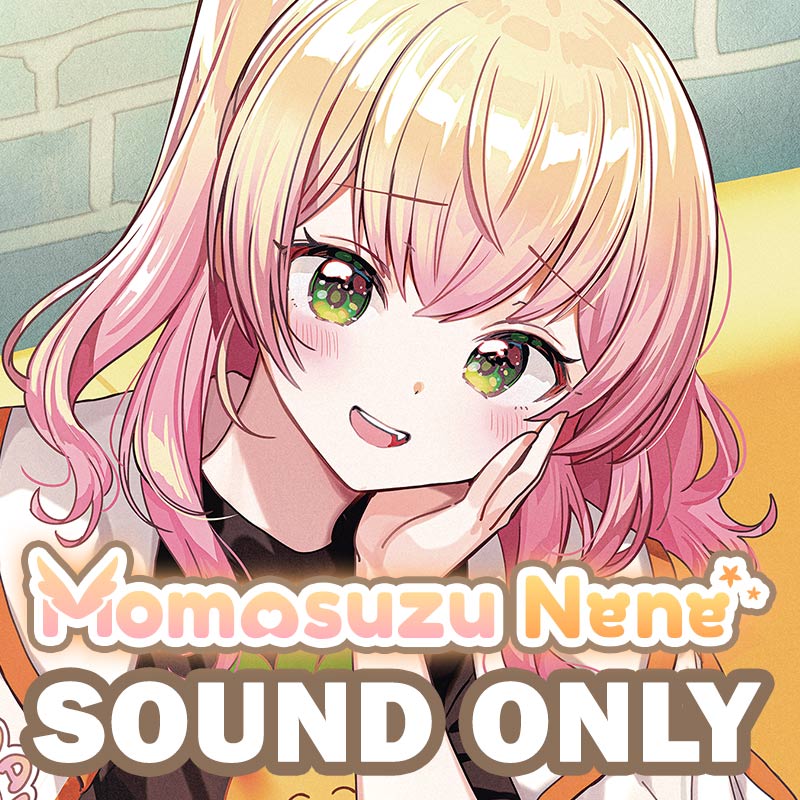 New Arrival – Geek Jack