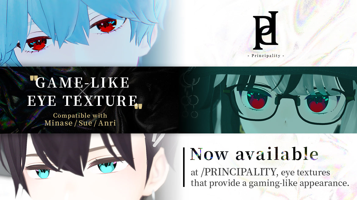 GeekJack – Geek Jack