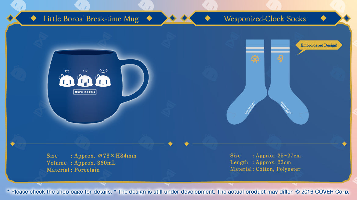 [20230825 - 20230925] "Ouro Kronii 2nd Anniversary Celebration" Merch ...