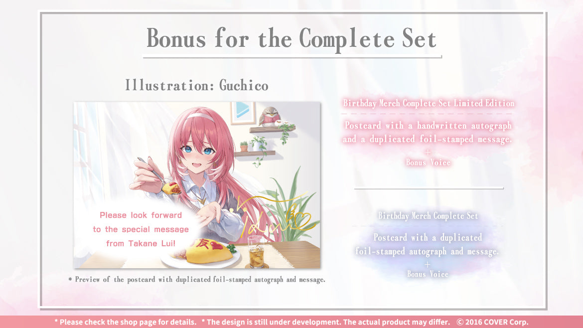 [20230611 - 20230717] [Limited Quantity/Handwritten Bonus] "Takane Lui ...