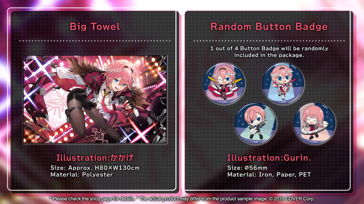 [20240611 - 20240716] [Limited Quantity/Handwritten Bonus] "Takane Lui ...