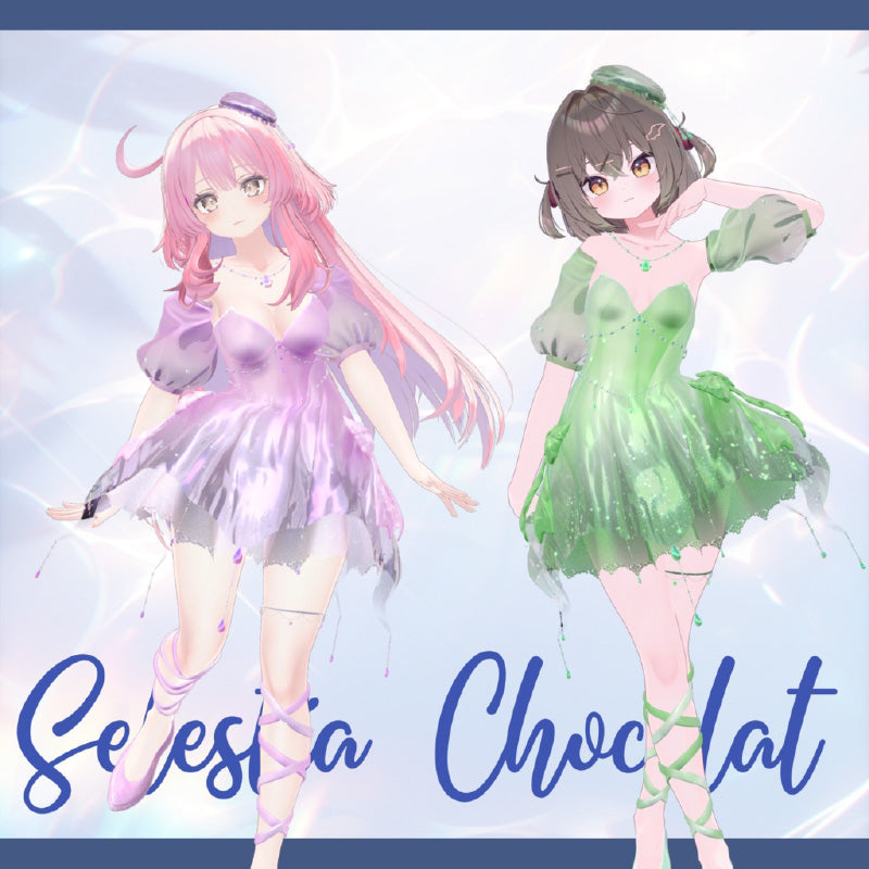 [20251209 - ] "milkyHack" Aqualith (For VRChat) – Geek Jack