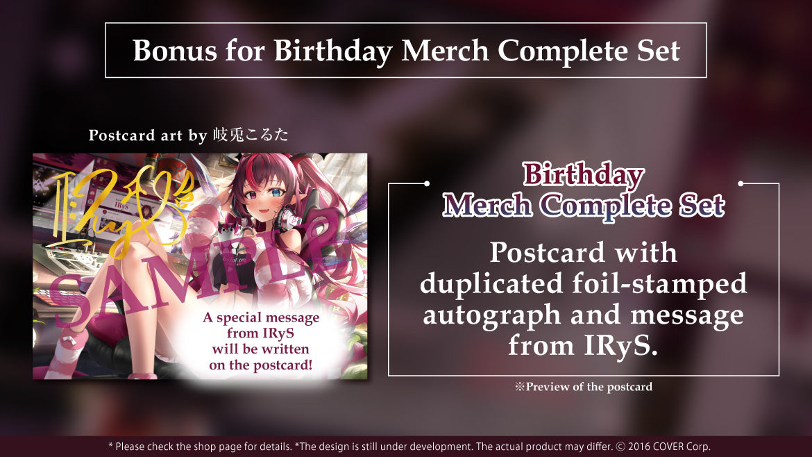 [20220307 - 20220411] "IRyS Birthday Celebration 2022" Merch Complete – Geek Jack