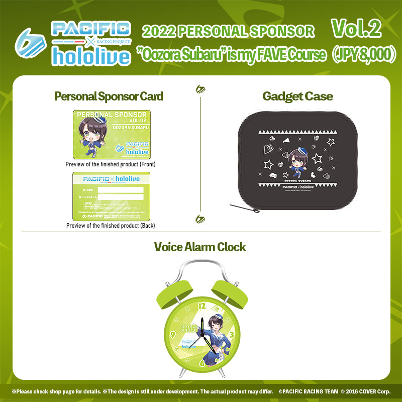 [20220817 - 20221003] "Pacific Racing Project × hololive" "Oozora Suba ...