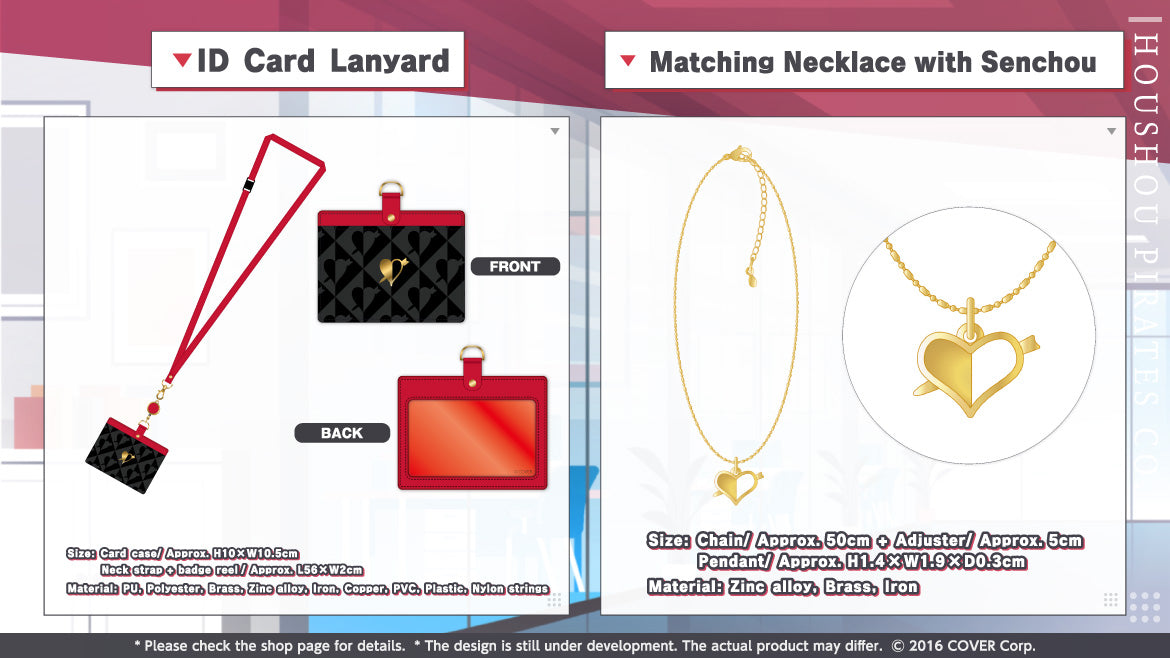 [20230331 - 20230501] [Limited Quantity/Handwritten Bonus] "Houshou Ma ...