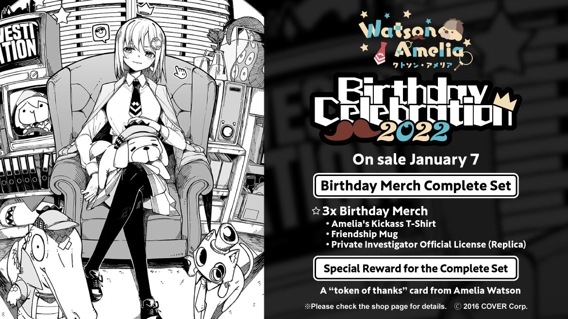 [20220107 - 20220207] "Watson Amelia Birthday Celebration 2022" Merch ...