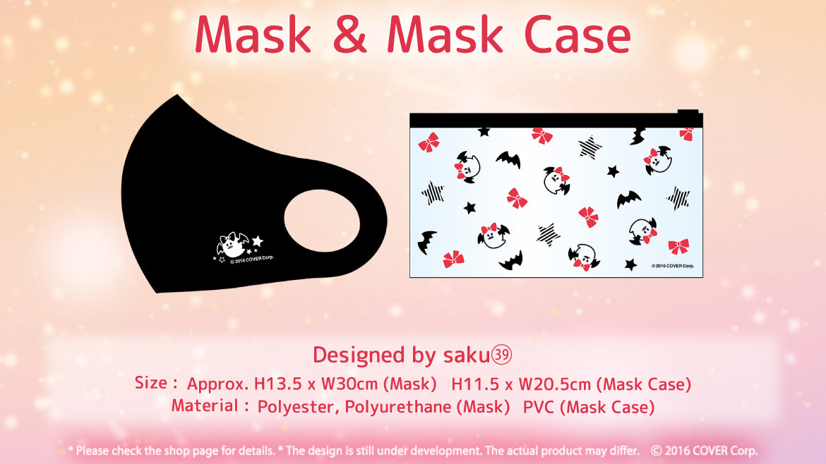 [20220718 - 20220822] "Yozora Mel 4th Anniversary Celebration" Merch C ...