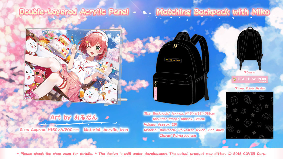 [20230305 - 20230410] [Made to order/Duplicate Autograph] "Sakura Miko ...